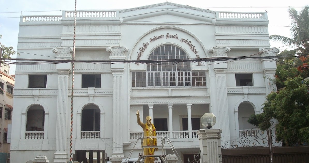 ADMK office 1 - Thaaii Magazine