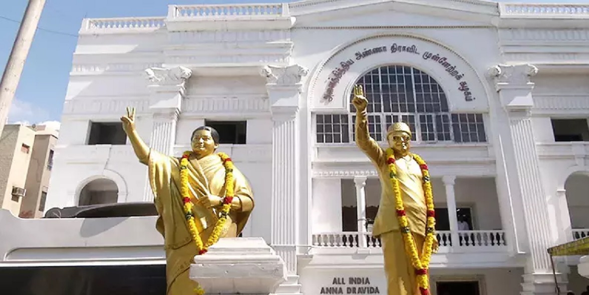 ADMK office 1 - Thaaii Magazine